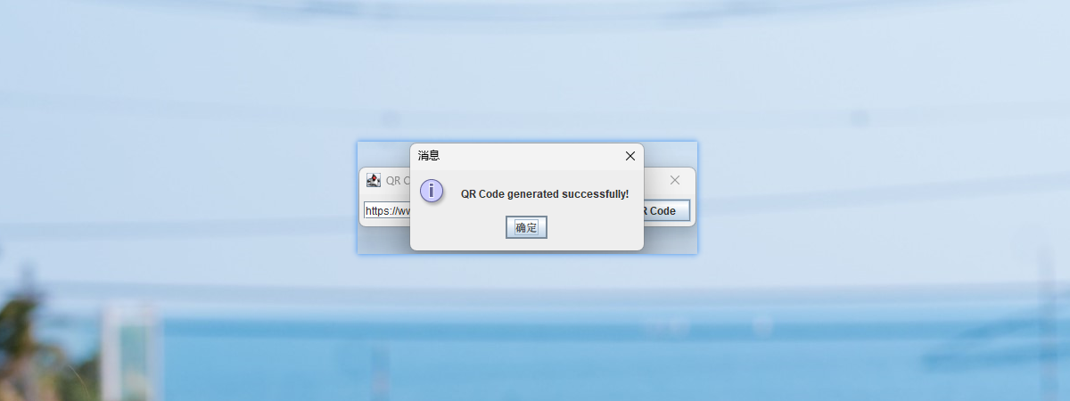 零一物语 - 字节世界，解码网络无限可能！| DOCN-Data on Cloud Network!