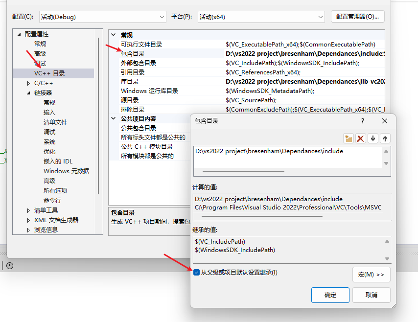 Visual Studio2022+glfw+glad（OpenGL）详细配置教程（面向小白）-零一物语