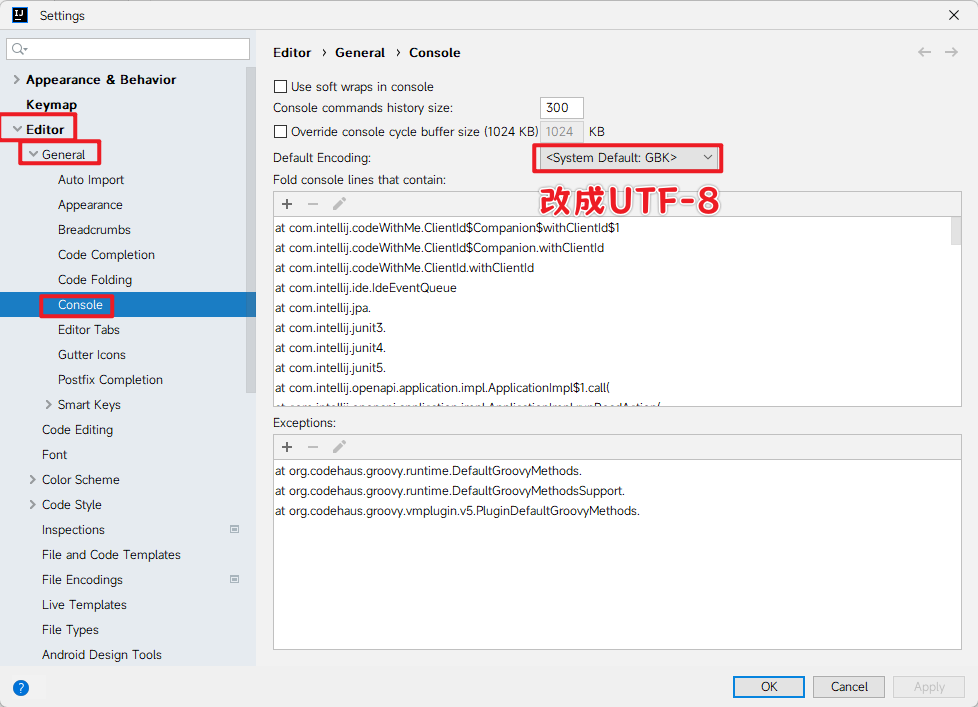 Tomcat输出在idea控制台乱码-零一物语